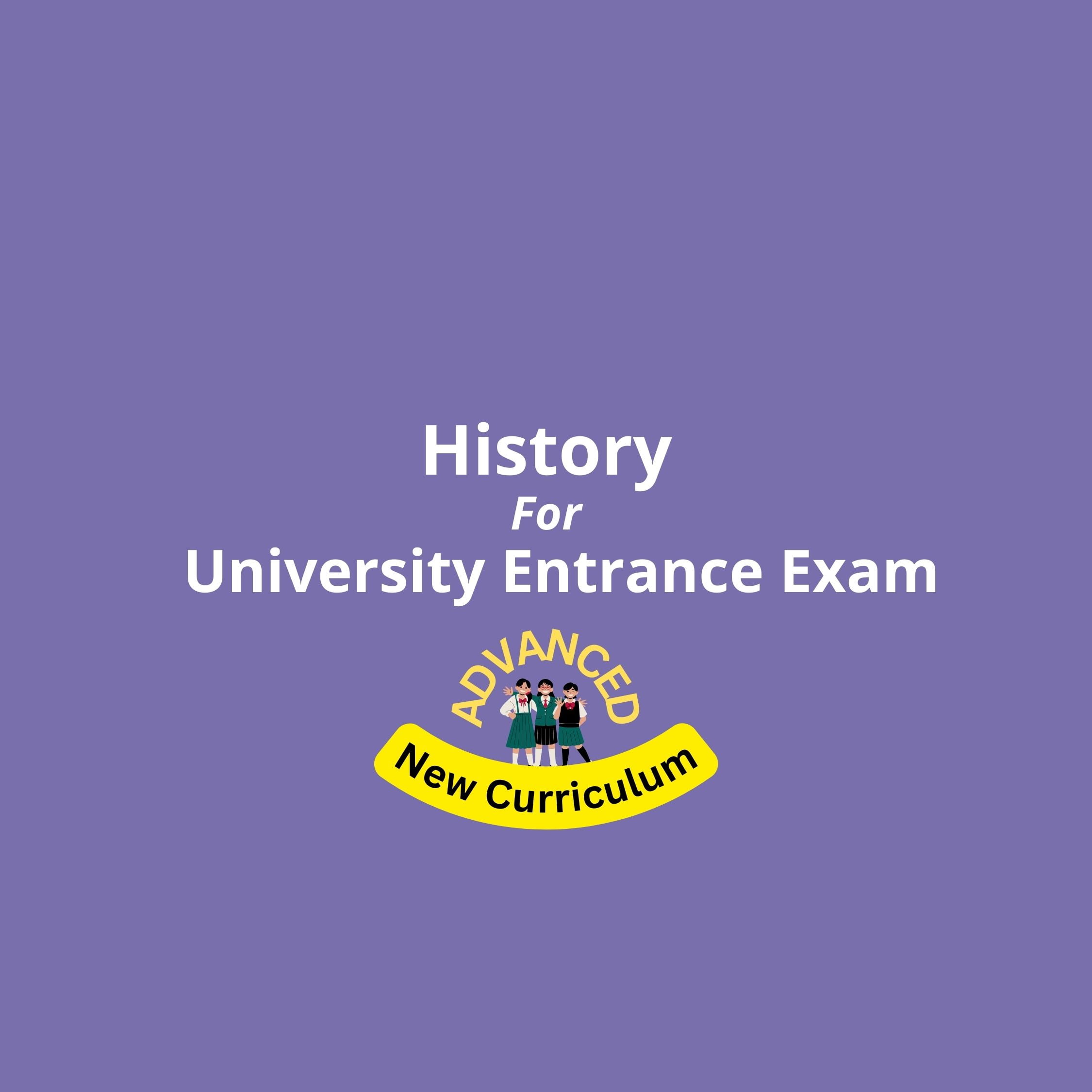 History For Entrance Exam Advanced LearnEthiopia History For Entrance Exam Advanced LearnEthiopia